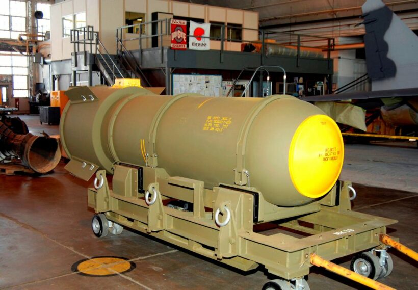 History and Facts Behind How Nuclear Weapons Work | Survival-Mastery